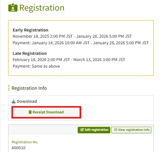Receipt | 2026 Annual Meeting | Confit