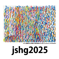 [O1-3] Summary of patients with cancer predisposition syndrome over the ...