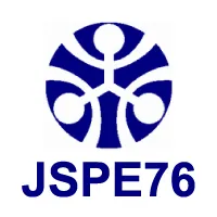 Overview | The 76th Conference of the Japan Society of Physical ...