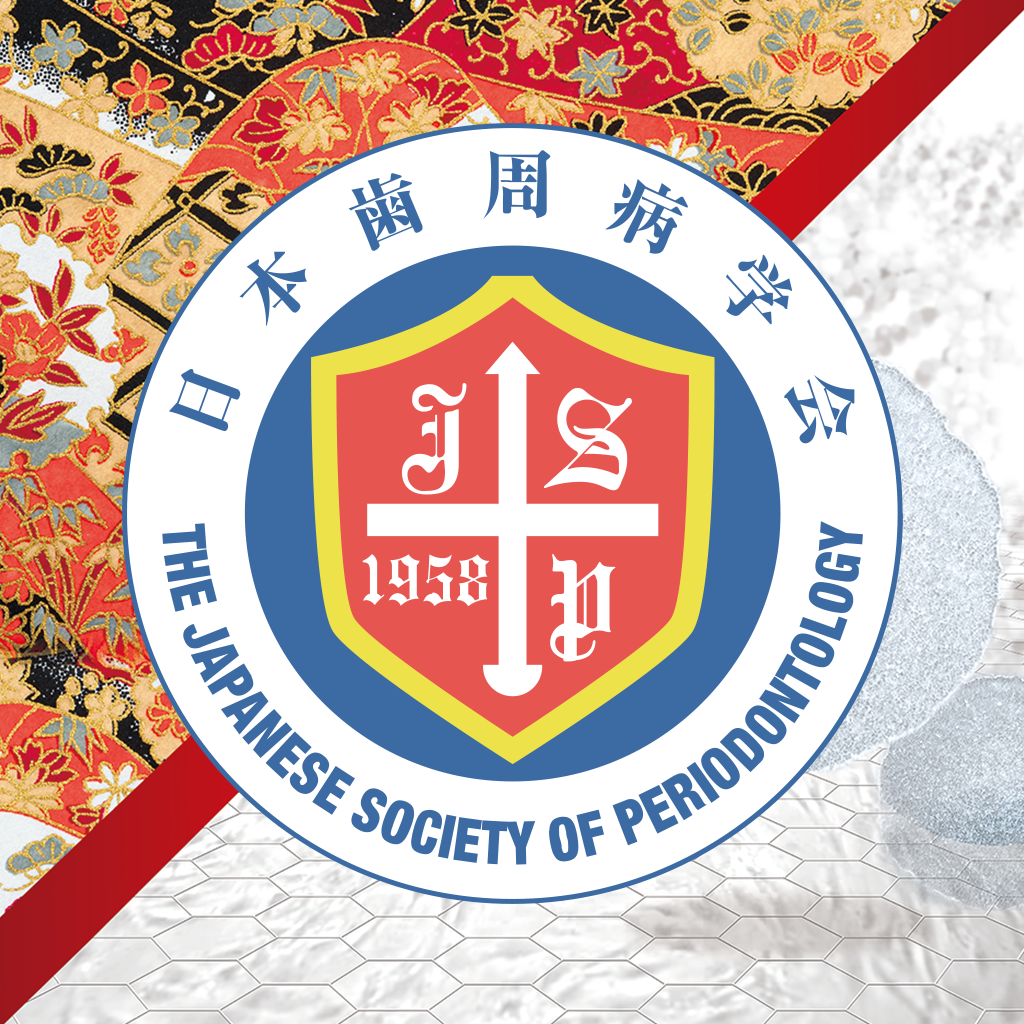 [SL2-2] Back to the Future: Periodontics Through the Looking Glass | 日本 ...